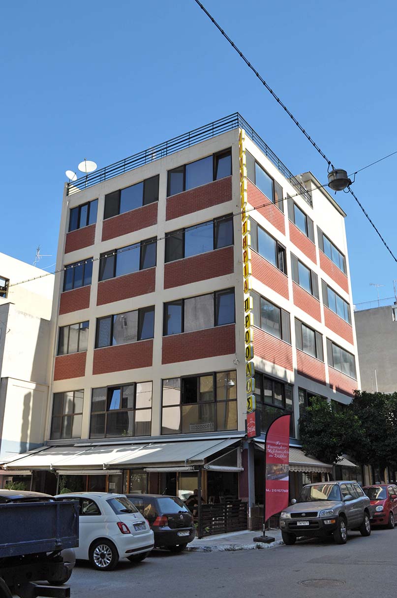ΚΑΛΛΙΘΕΑ | Εσπερίδων 104 - Atragroup Hellas
